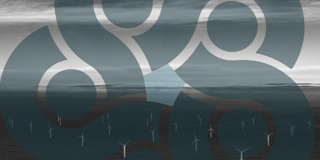 Application for Change Management of Product Code • I-TRACK